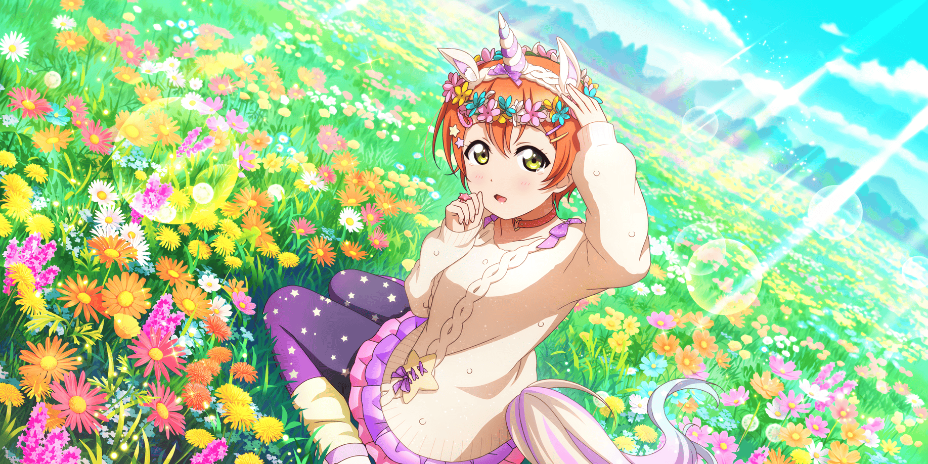 Hexo-Shoka主题的配置和使用 - Hexo | umiの道場 = = Love Arrow Shoot!